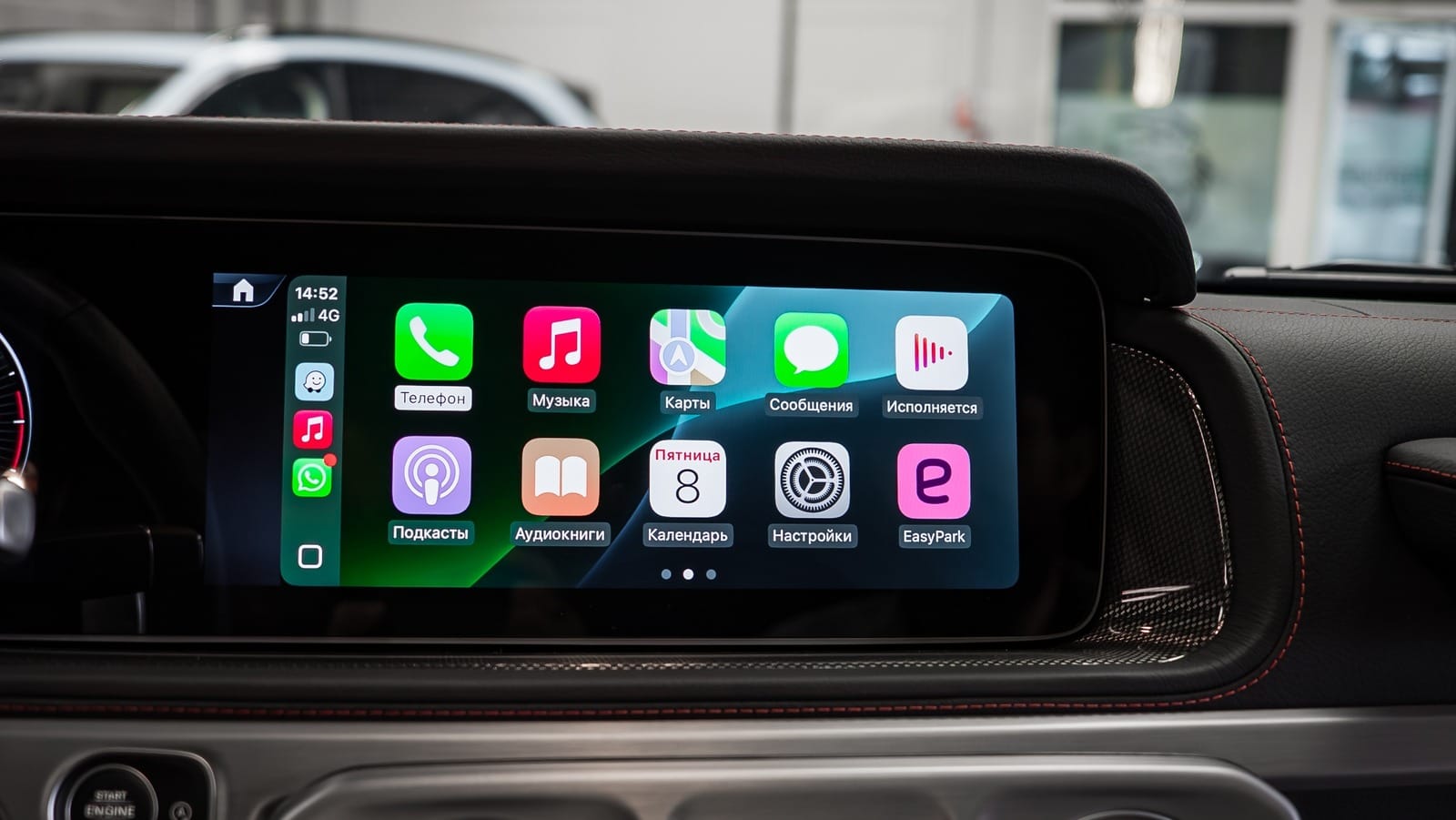 5 Free Apple CarPlay Apps For iPhone You’ve Probably Never Heard Of - Comkex.com